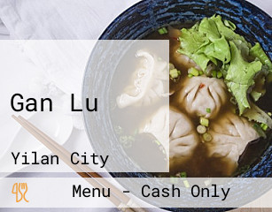 Gan Lu en Yilan City Carta